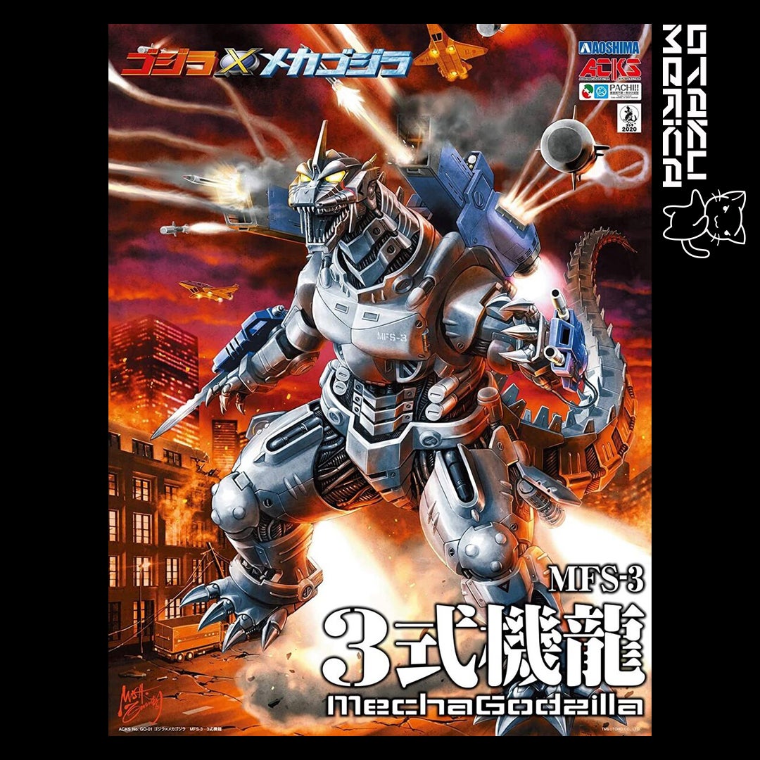 AOSHIMA Mechagodzilla MFS-3 Type 3 Kiryu #GO-01 Model Kit (NEW ...