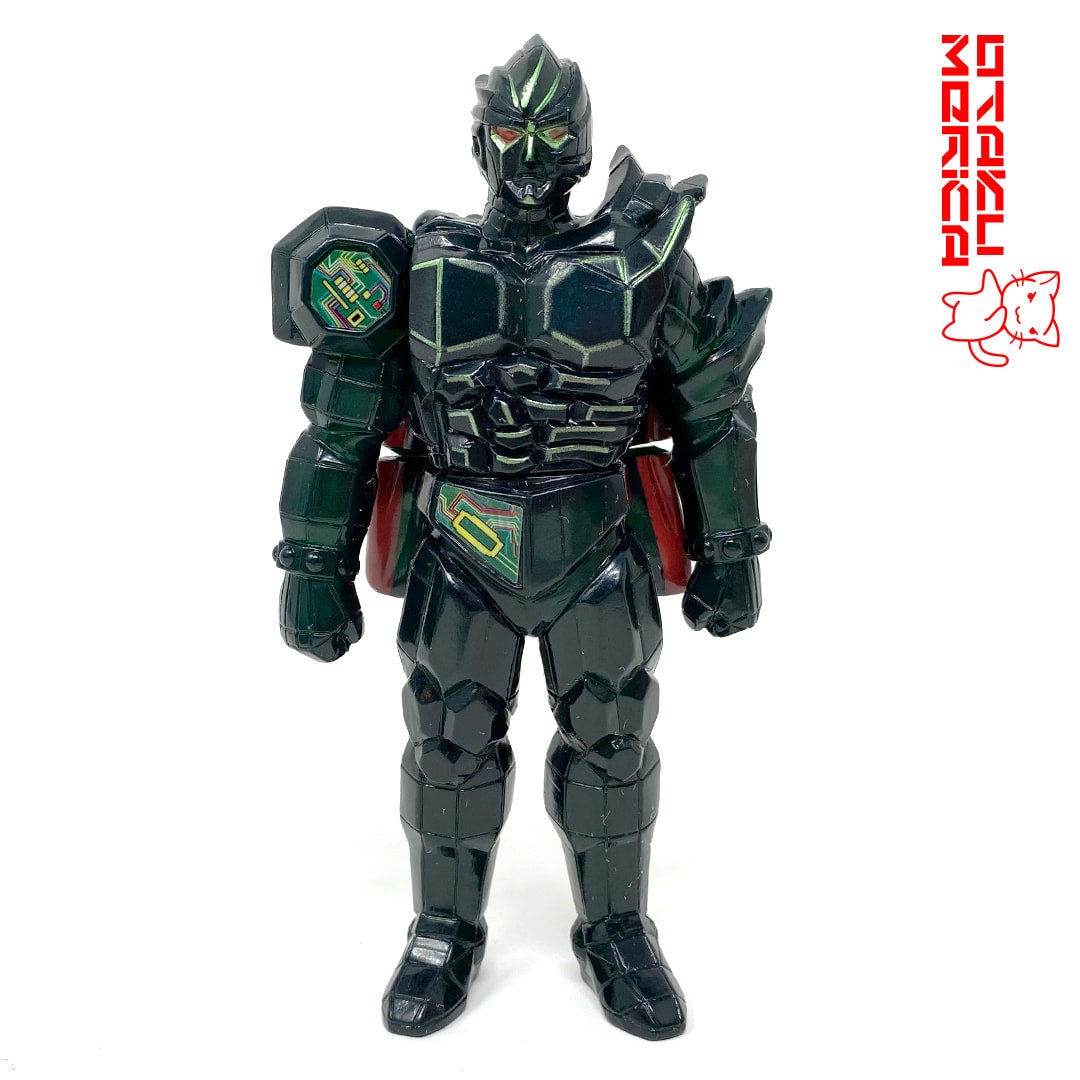 Bandai 1997 Denji Sentai Megaranger Commander Yugande/Ecliptor - Sofubi ...