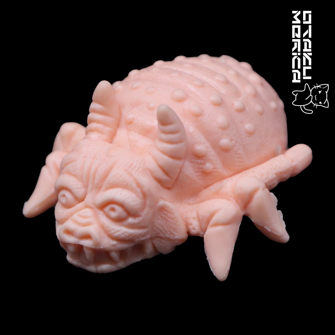 Ultraman Kaiju Ragon Keshi | Otakumerica