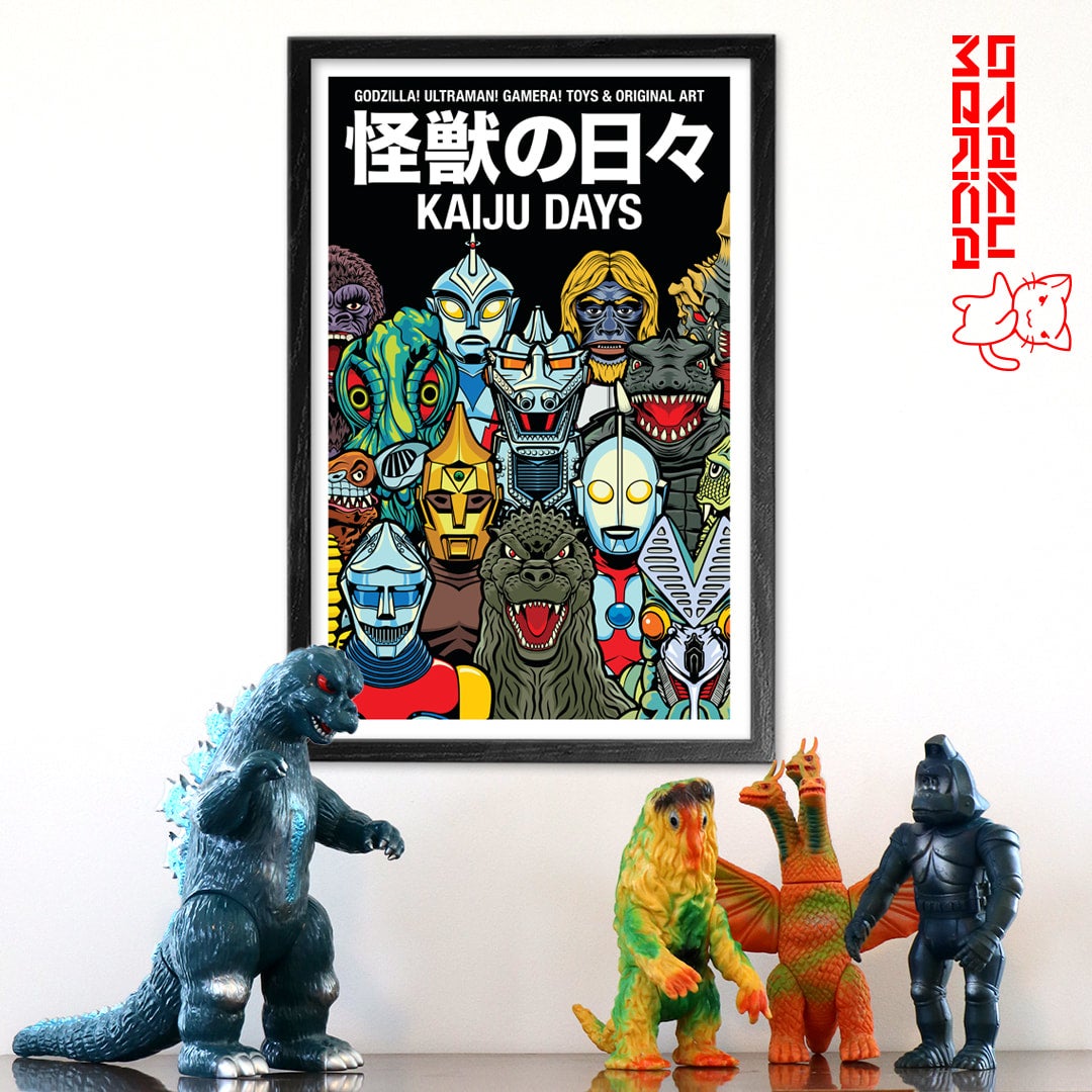 Kaiju Days Art Print - 11 x 17in - Art by Matt Reedy | Otakumerica