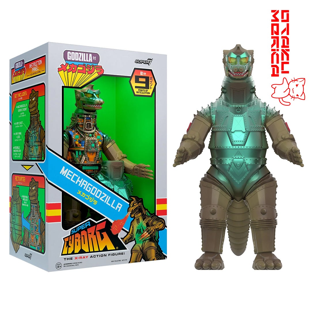 Super7 Toho Super Cyborg Mechagodzilla (Vintage Toy Color) Sofubi ...