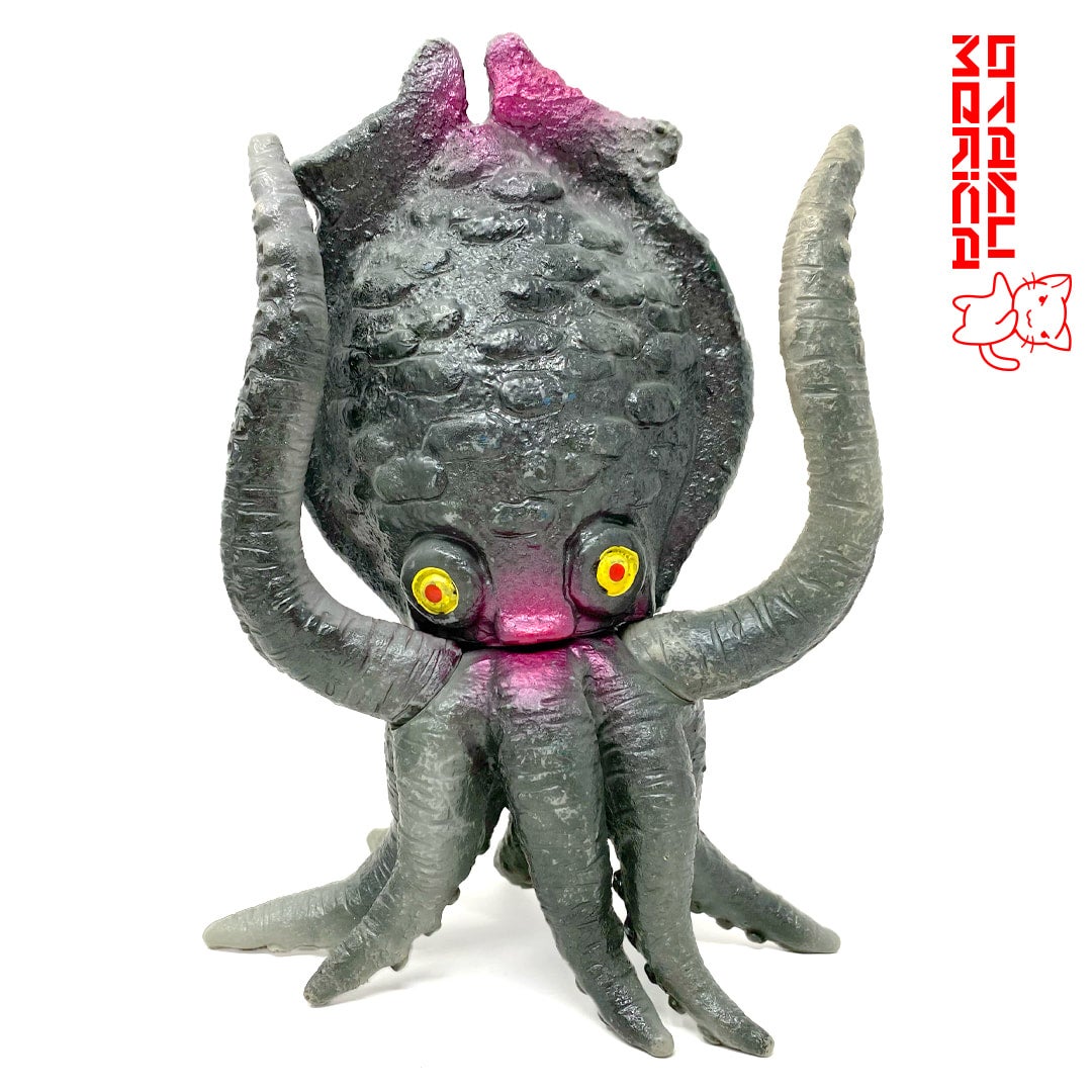 Bullmark 1970 Space Amoeba Gezora - Vintage Kaiju Sofubi Figure ...