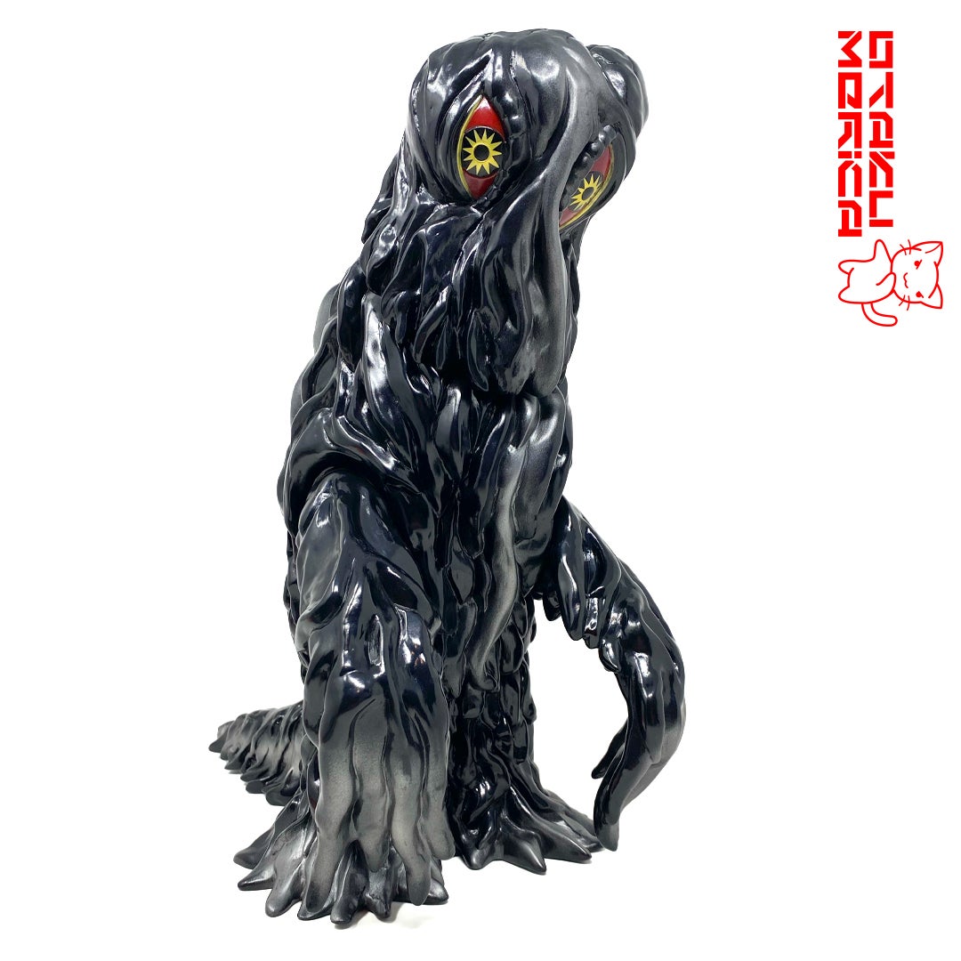 Marmit 2005 Giant Hedorah (Black, Metallic) Kaiju Sofubi Figure | Otakumerica