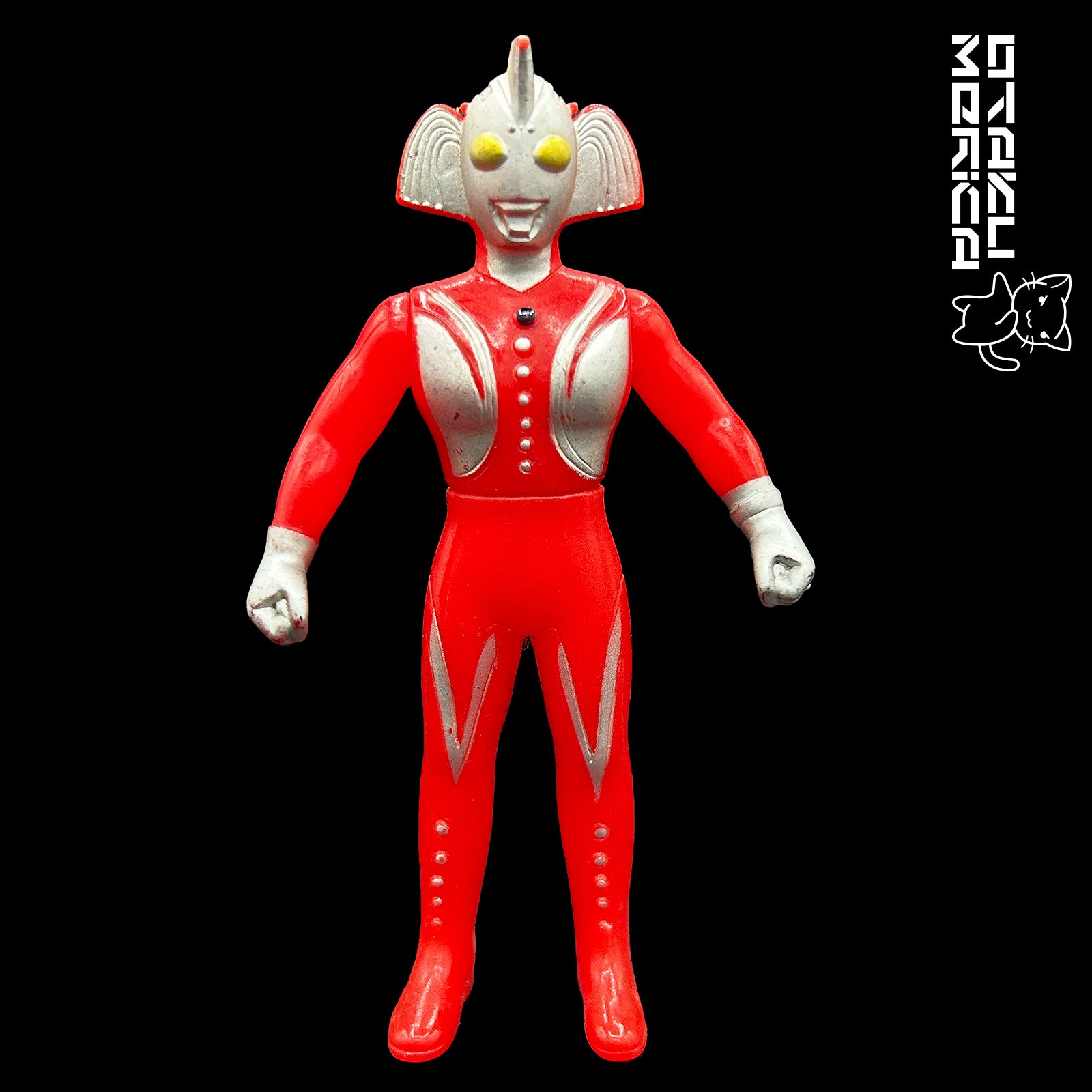 Bandai Ultraman - Mother of Ultra Mini Sofubi Figure | Otakumerica