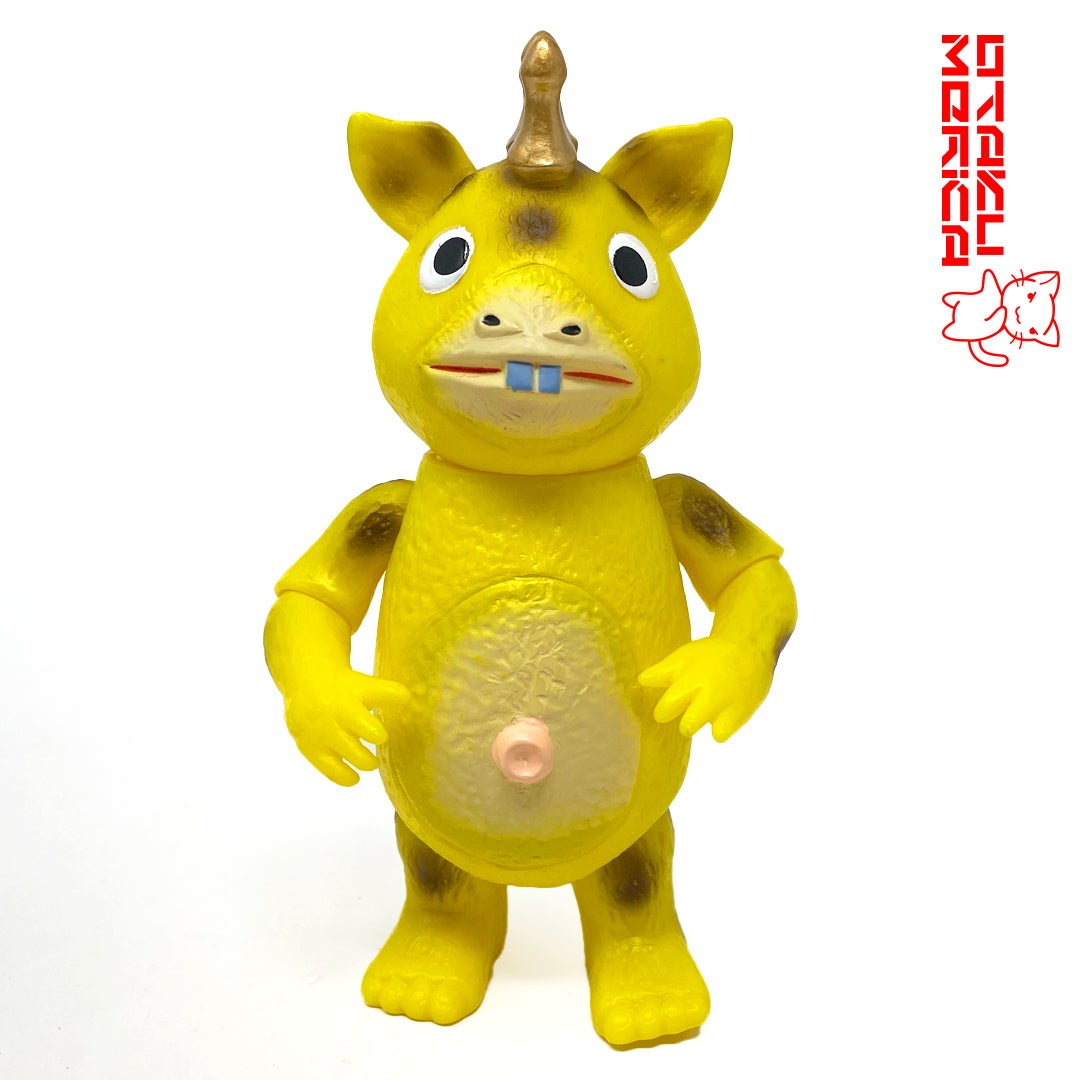 Marusan Mini Sofubi Collection Tsuburaya Productions Booska (Yellow ...