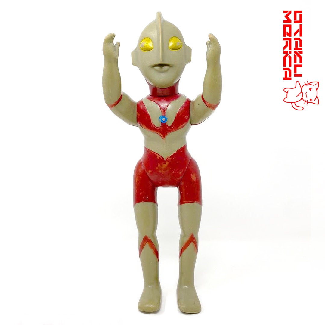 Bullmark 1971 Jumbo Ultraman Vintage Sofubi Figure | Otakumerica