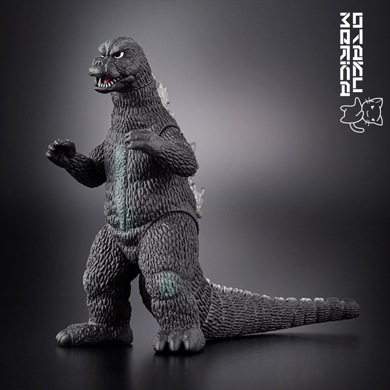 Bandai Movie Monsters Series Godzilla 1975 | Otakumerica