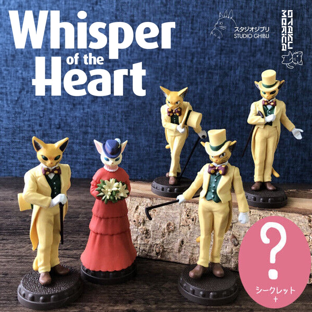 Benelic Studio Ghibli "Whisper of the Heart" Baron DX Blind Box Mini Figure | Otakumerica