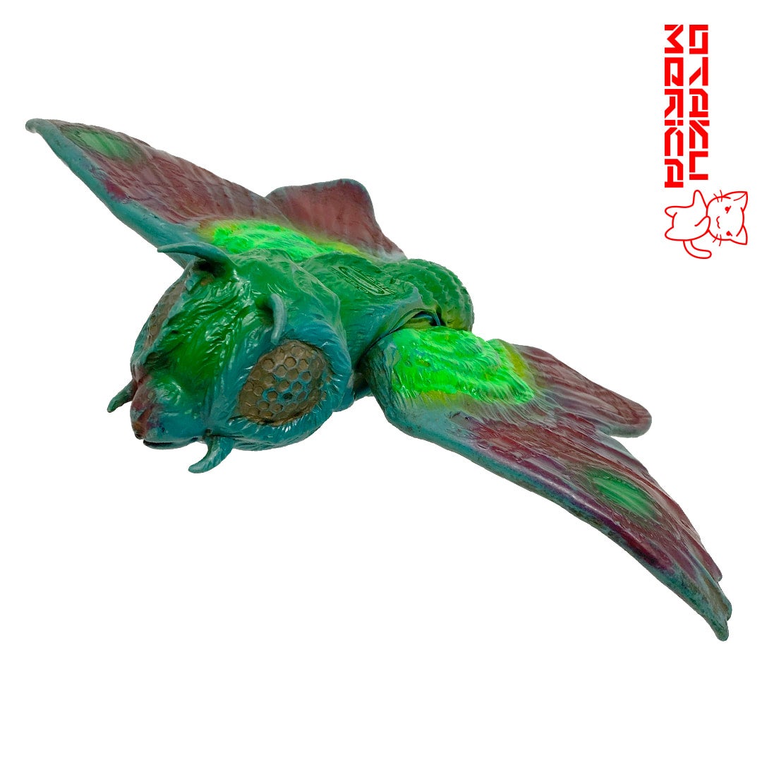 Bullmark 1970 Mothra - Vintage Kaiju Sofubi Figure | Otakumerica