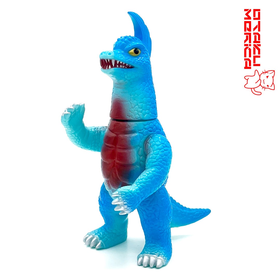 Bullmark 2000 B-Club Astron / Earthron - Ultraman Kaiju Sofubi ...