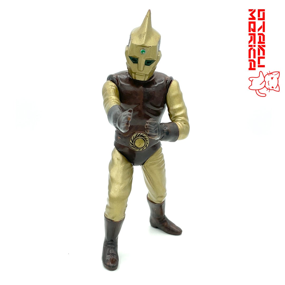 Konami Tokusatsu Hero Series - Spectreman - Hyper Hobby HG Figure ...