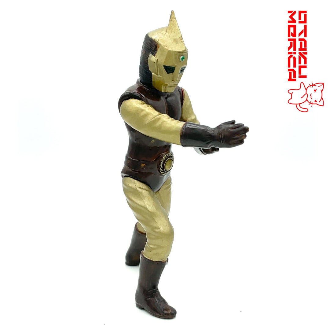 Konami Tokusatsu Hero Series - Spectreman - Hyper Hobby HG Figure ...