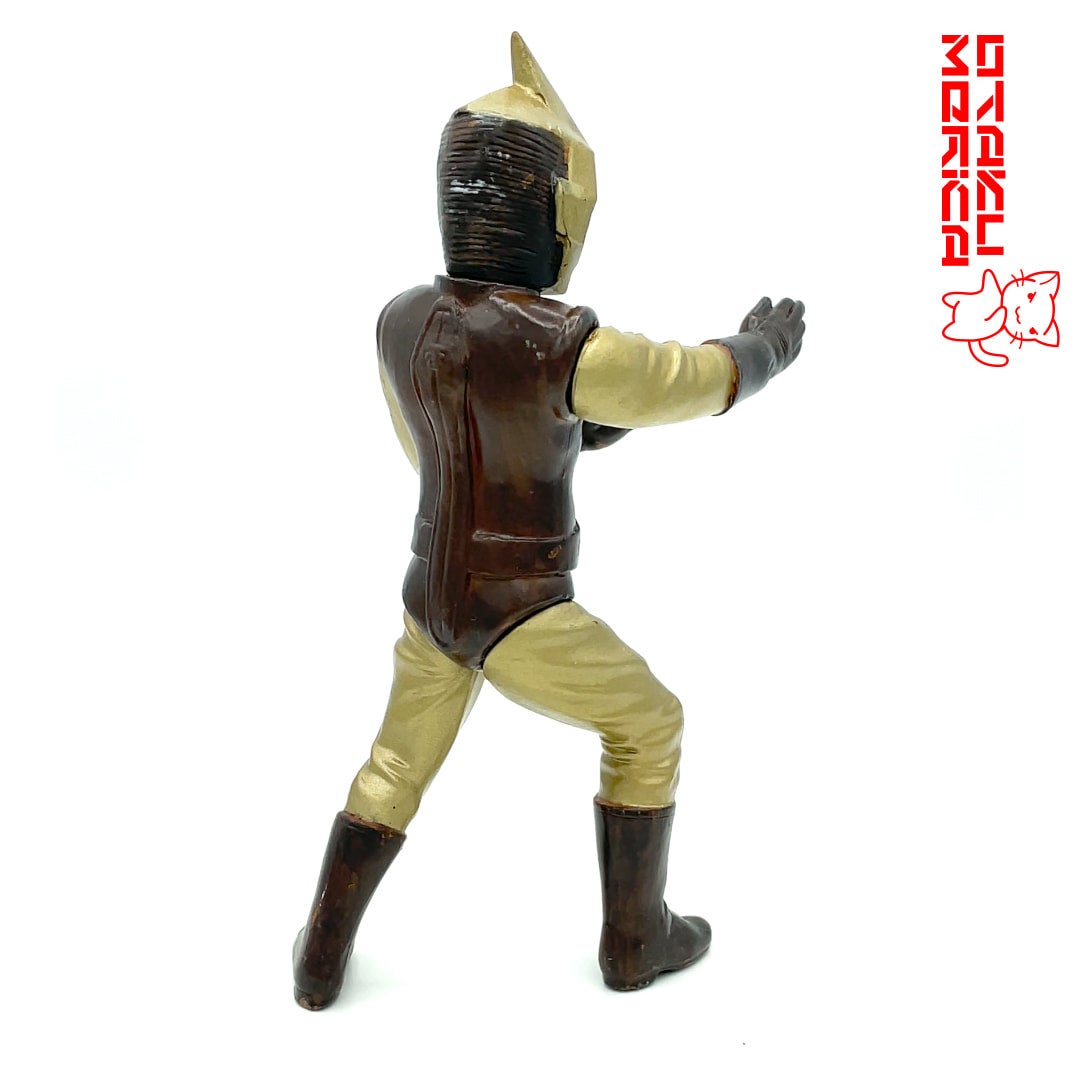 Konami Tokusatsu Hero Series - Spectreman - Hyper Hobby HG Figure ...