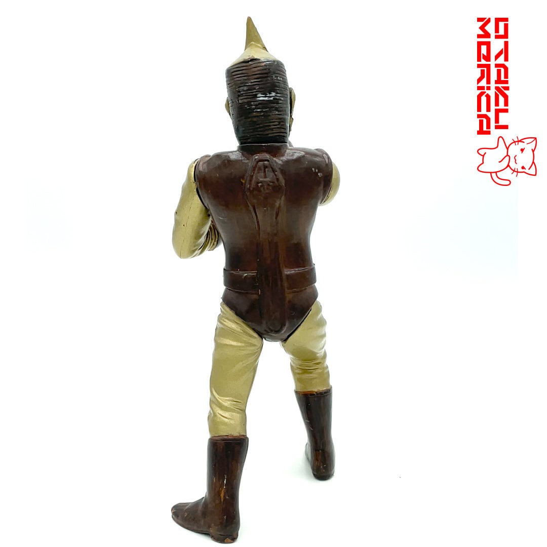 Konami Tokusatsu Hero Series - Spectreman - Hyper Hobby HG Figure ...