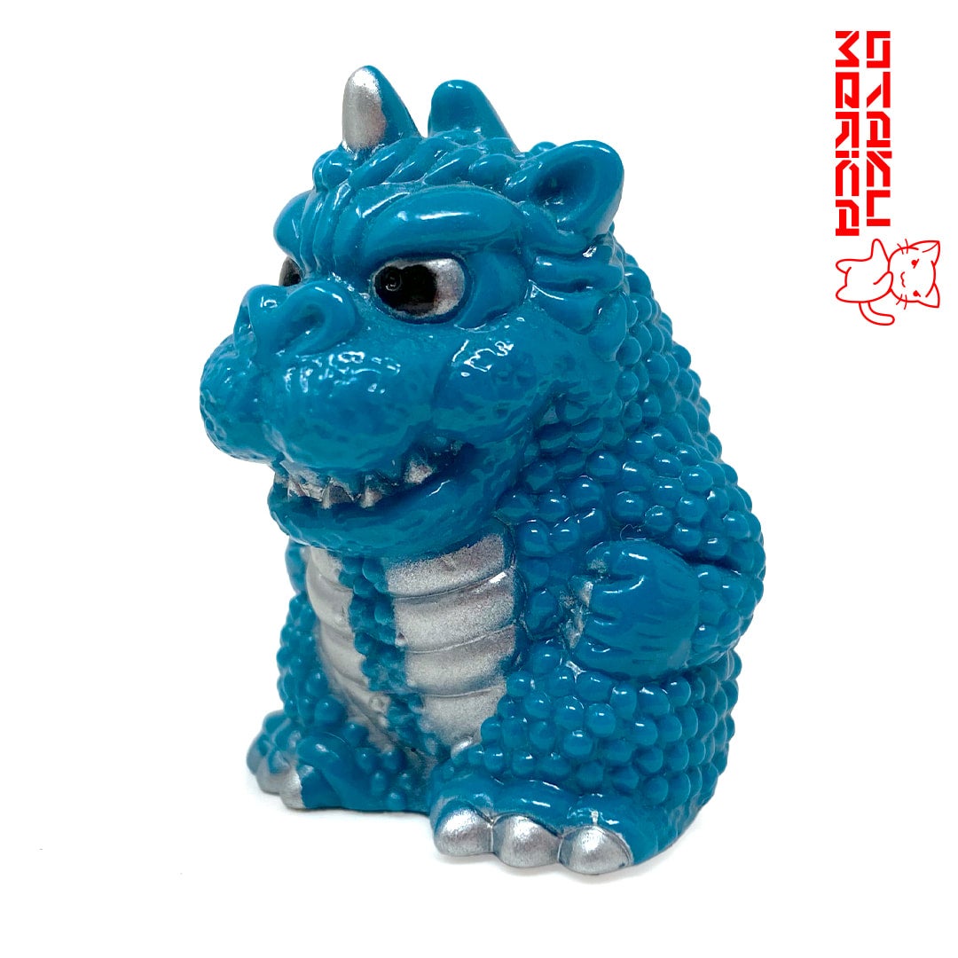 Ultraman Kaiju Ragon Keshi | Otakumerica