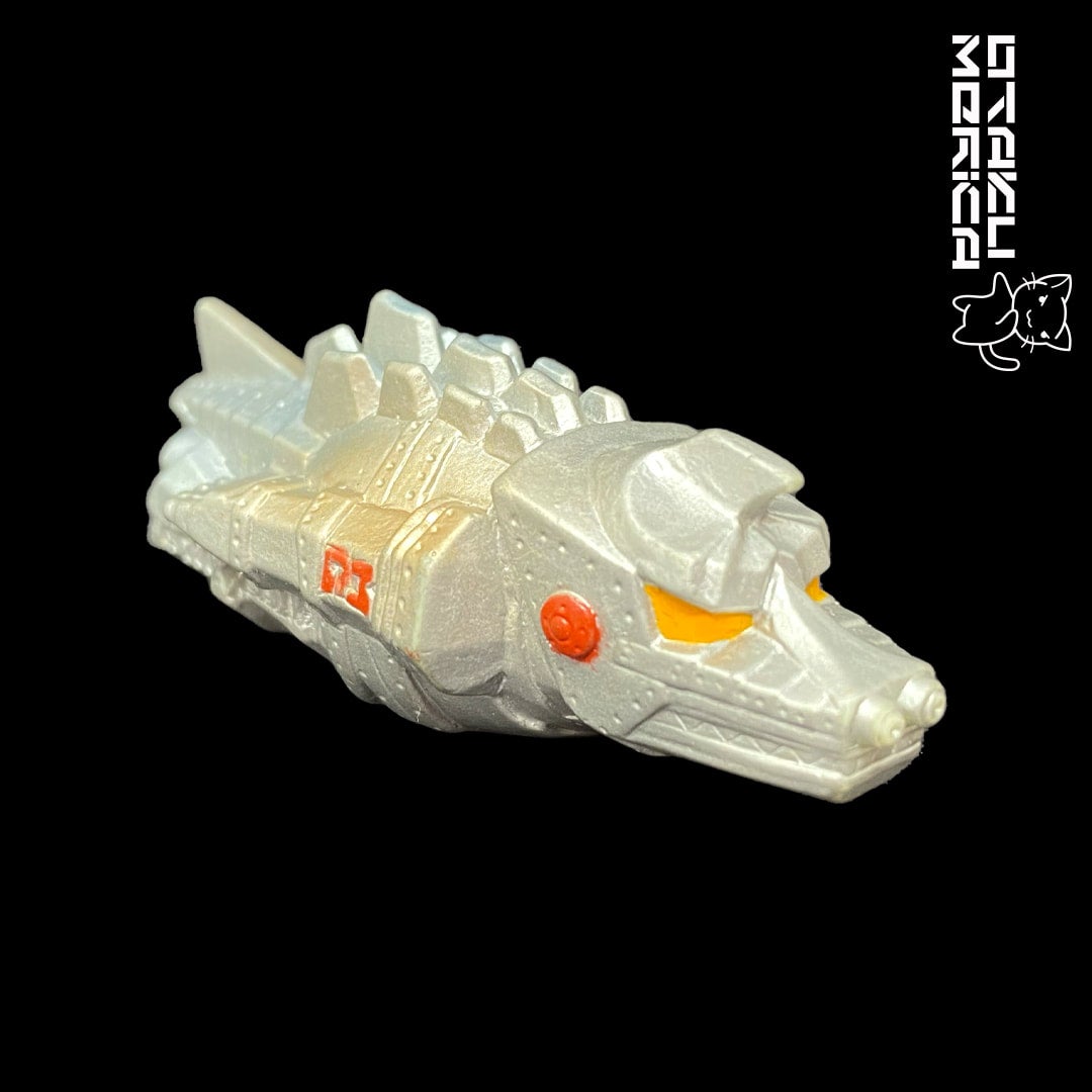 Ultraman Kaiju Ragon Keshi | Otakumerica