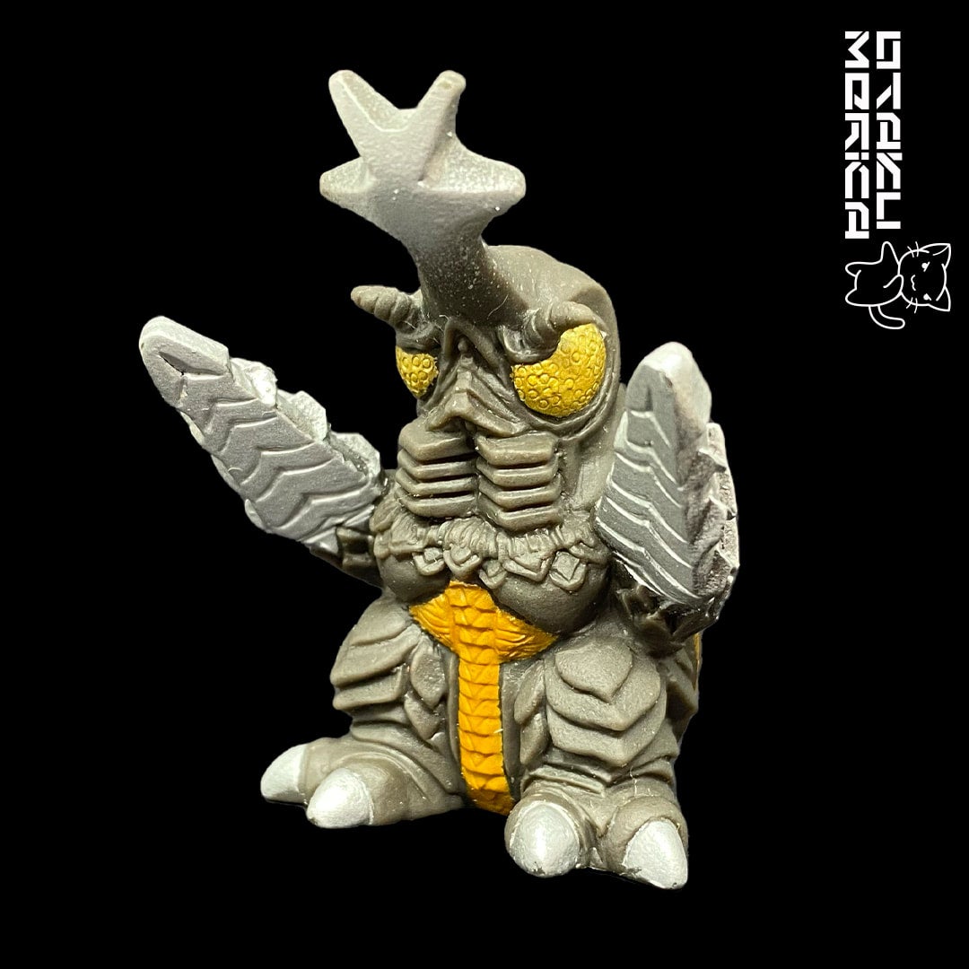 Ultraman Kaiju Ragon Keshi | Otakumerica