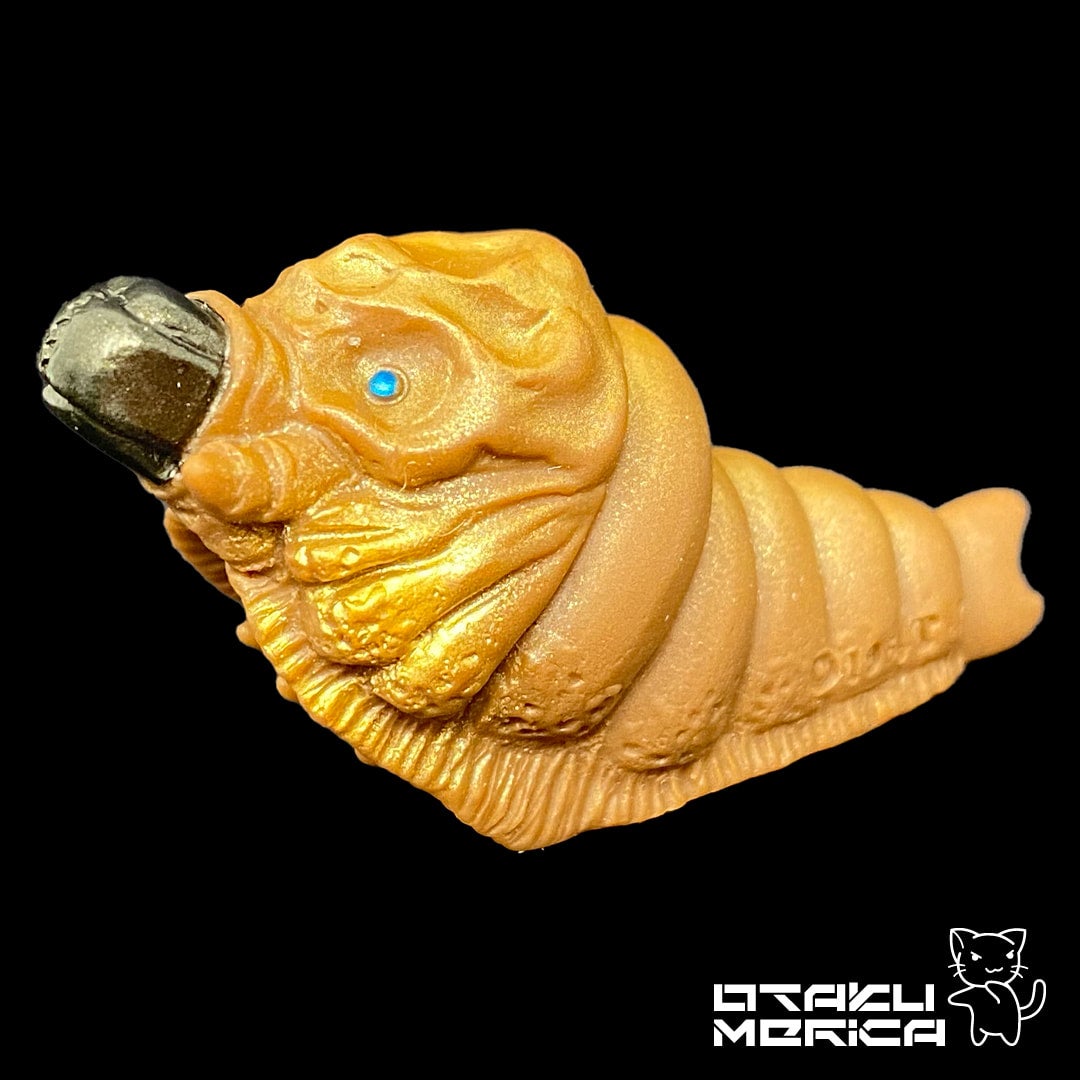 Ultraman Kaiju Ragon Keshi | Otakumerica
