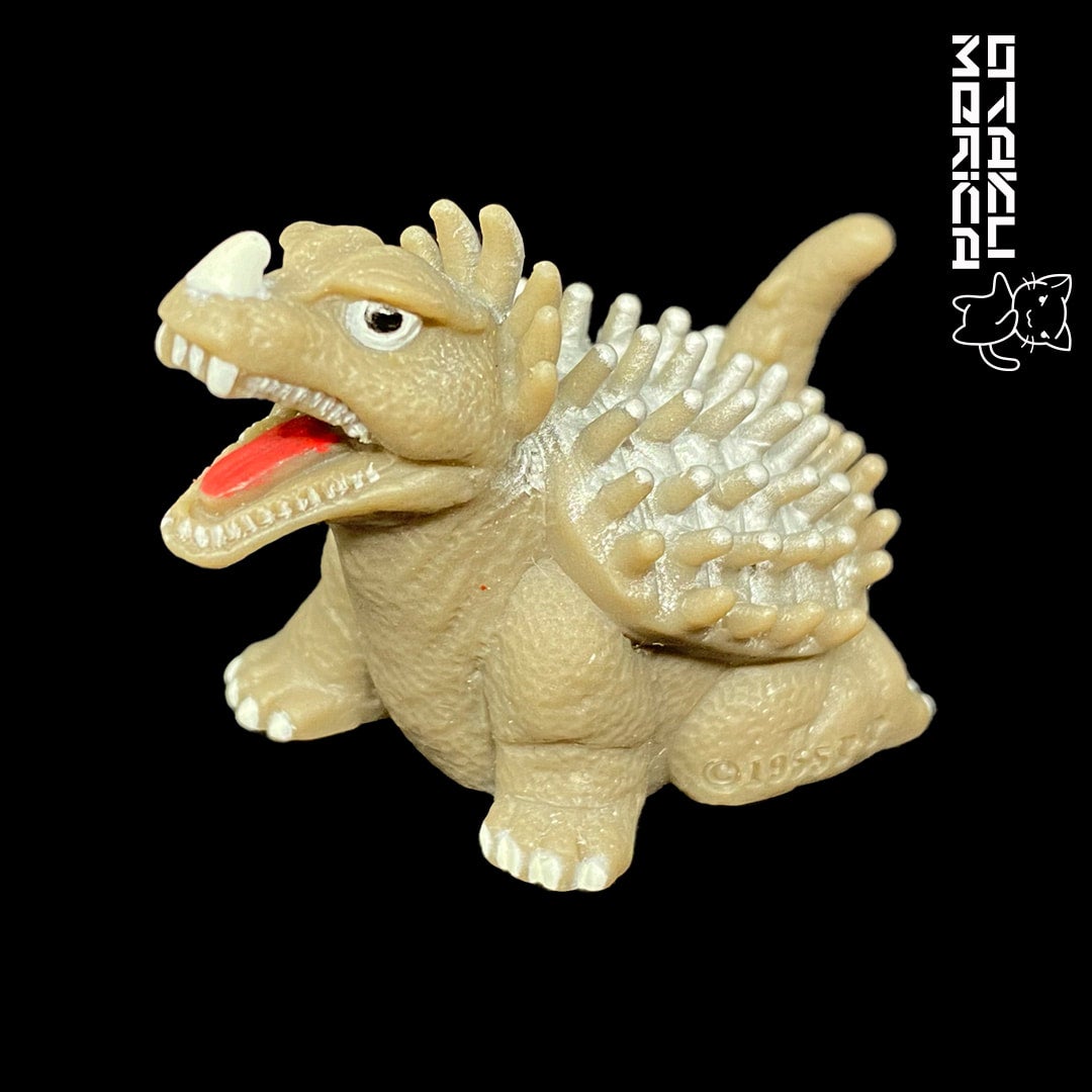 Ultraman Kaiju Ragon Keshi | Otakumerica