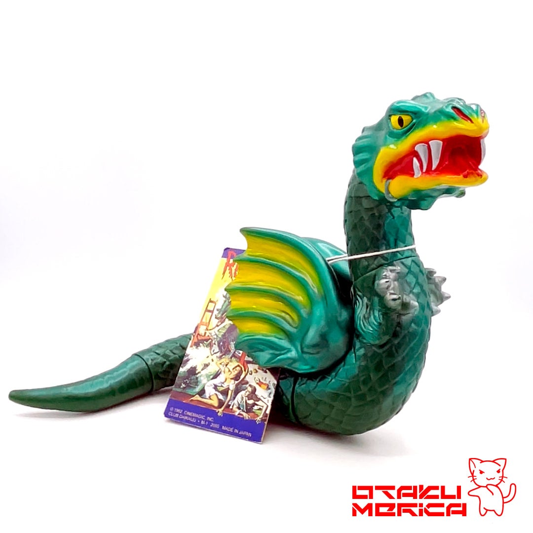 M1Go 2000 - Club DaiKaiju Reptilicus - Kaiju Sofubi Figure | Otakumerica