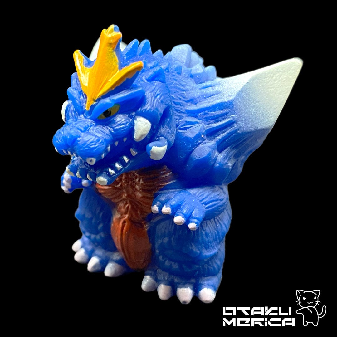 Ultraman Kaiju Ragon Keshi | Otakumerica